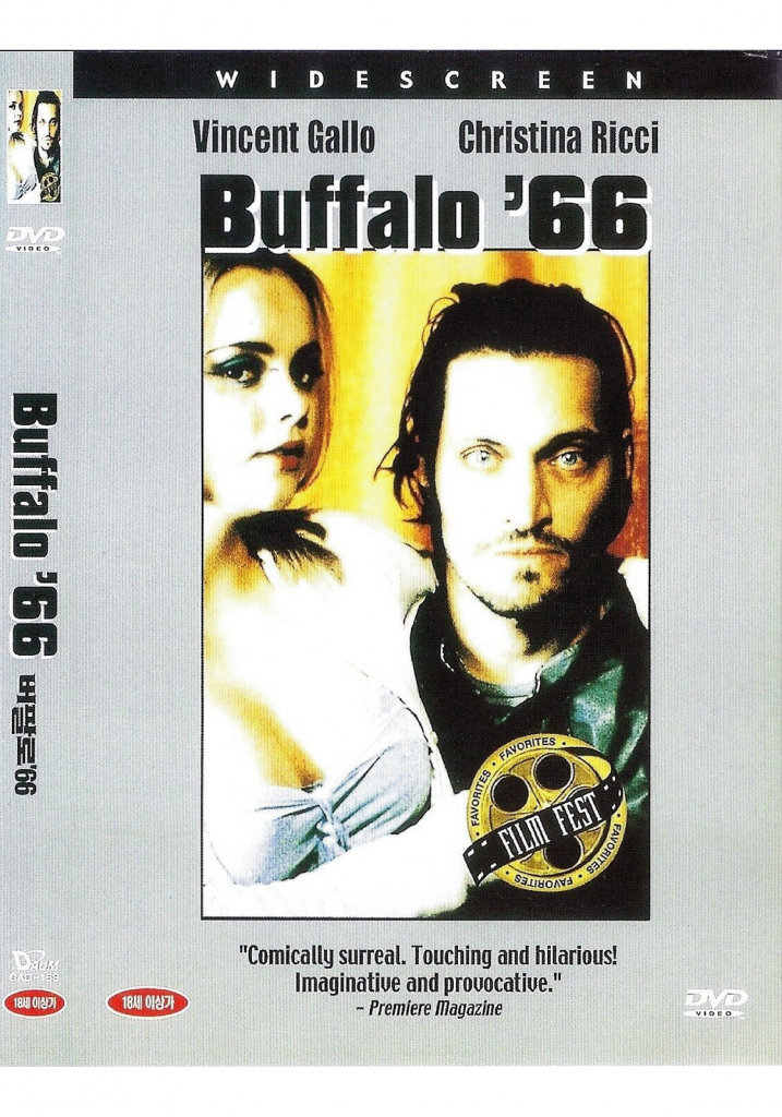 Buffalo 66 Luxury Cars at Wade Arnold blog