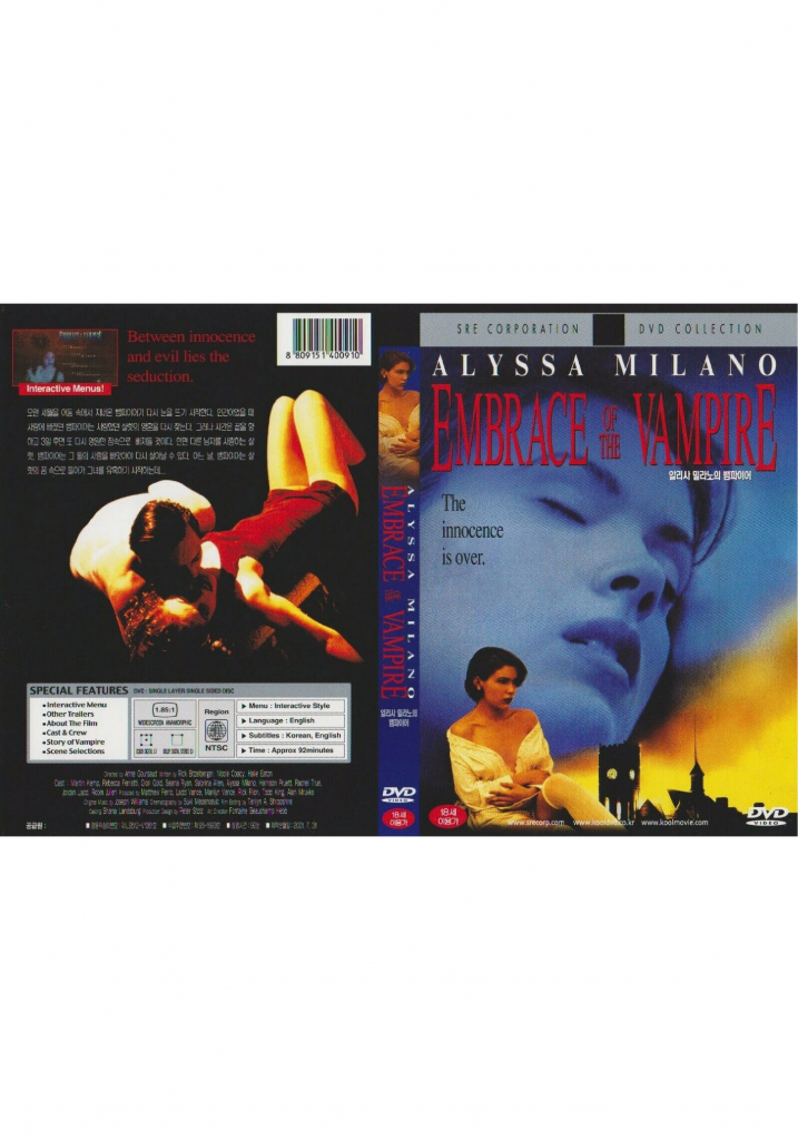 Embrace Of The Vampire 1995 Alyssa Milano Martin Kemp Dvd New